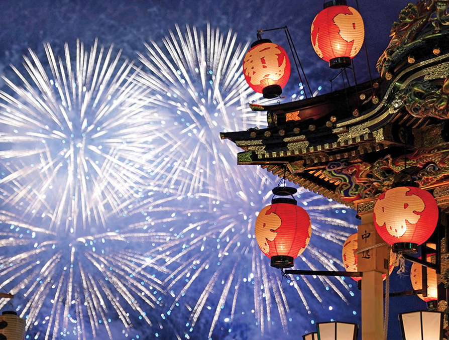 Discover the full moon in January in Japan – agataJapan