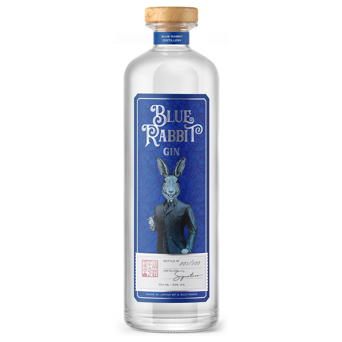 Blue Rabbit Signature Gin 700ml 43% Vol – agataJapan