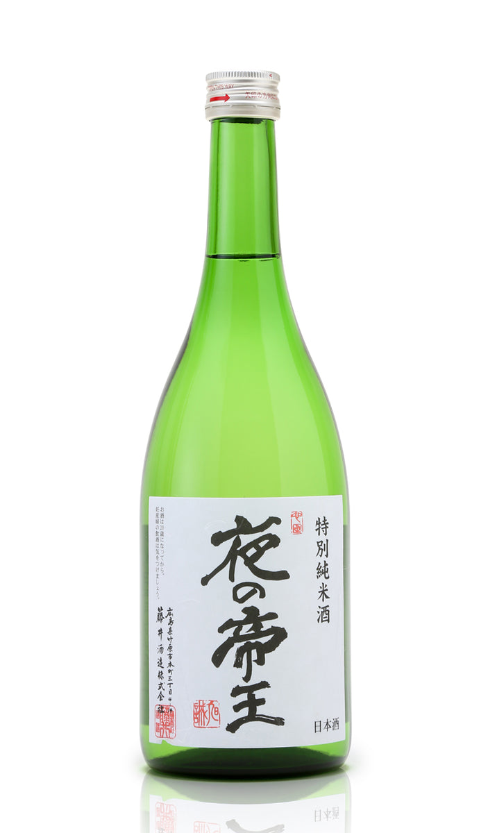 Japanese Sake The Night Emperor Tokubetsu Junmaishu (720ml) – agataJapan